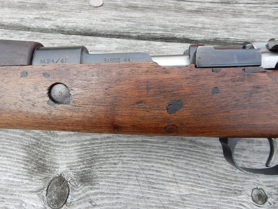 Mauser Fn Mauser 24/47, 8mm Rifle 8mm Mauser For Sale at GunAuction.com ...