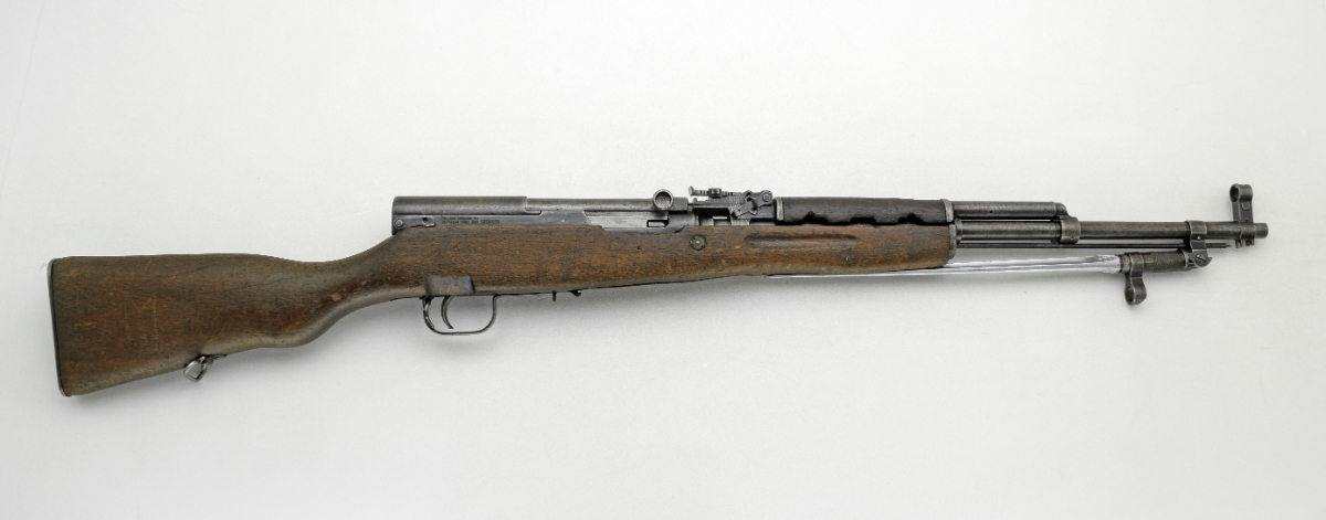China SEMI AUTO RIFLE CALIBER 7.62X39 17175116 - GunAuction.com