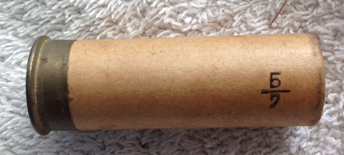 Pictures: MYSTERY 12 GAUGE SHOTGUN SHELL SHOTSHELL HEADSTAMP 3ABO 12 58 ...