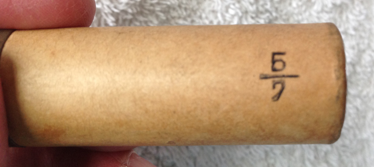 Pictures: MYSTERY 12 GAUGE SHOTGUN SHELL SHOTSHELL HEADSTAMP 3ABO 12 58 ...