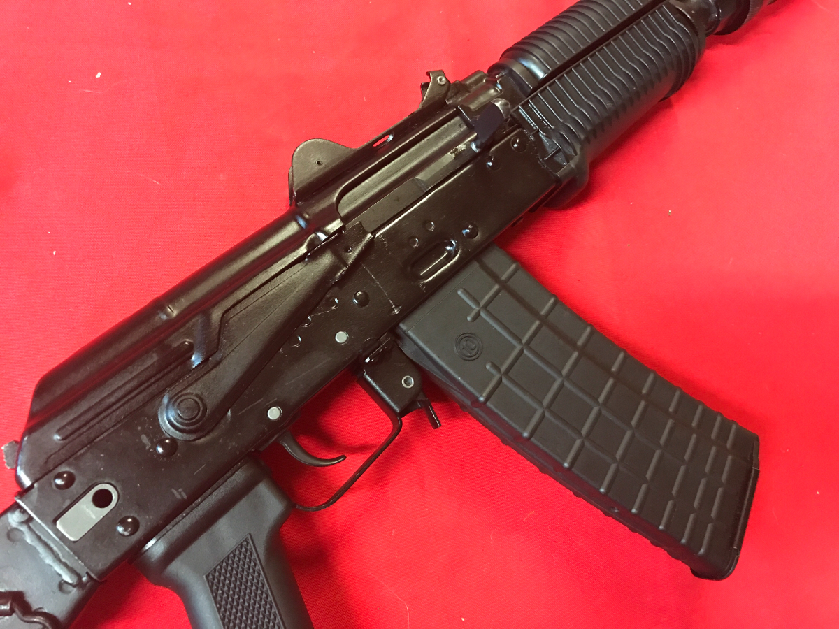 - Arsenal Bulgarian SLR 106 106U Kinkov Rifle .223 5.56x45 AK AK47 AK74 ...