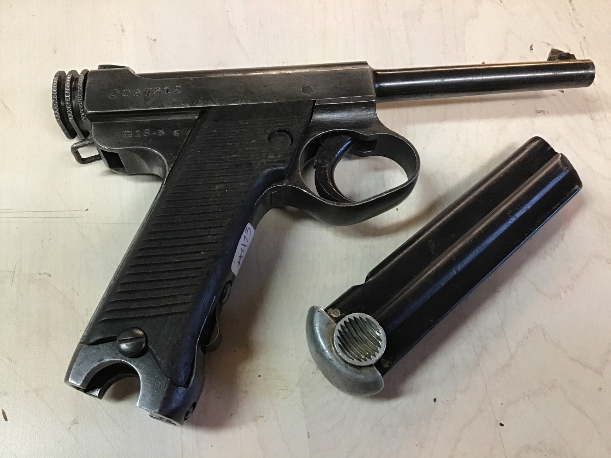 Japanese T14 Nambu Project Gun 9mm Luger For Sale at GunAuction.com ...