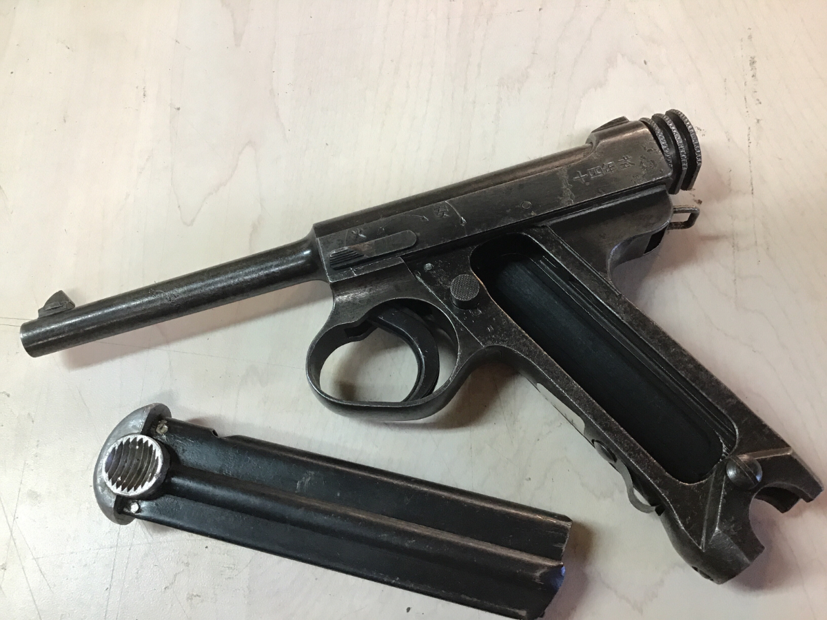 Japanese T14 Nambu Project Gun 9mm Luger For Sale at GunAuction.com ...