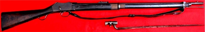 British Original P-1871 Martini-Henry Mkll Short Lever Rifle, .45 Cal ...