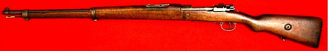 Turkish Atf 1954 8mm (7.92x57mm) Military Battle Rifle 8mm Mauser For ...