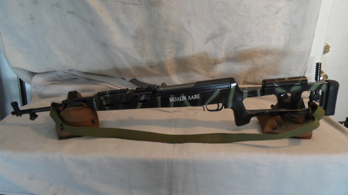 Norinco Camouflage Sks In A Cool Stock 7.62x39 For Sale at GunAuction ...