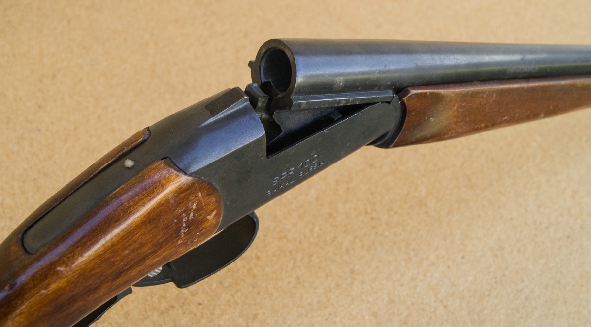 Baikal/Remington Model Spr100 Single Shot Break Open Action 20 Ga For ...