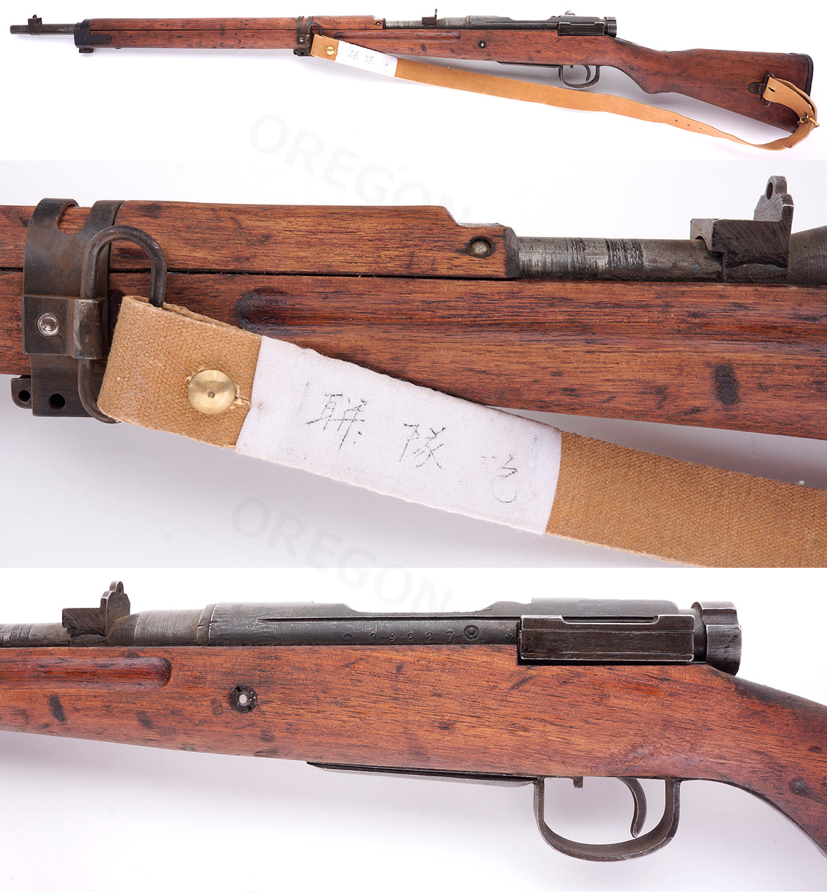 - WWII JAPANESE ARISAKA TYPE 99 LONG RIFLE LATE WAR WITH BAYONET C&R OK ...