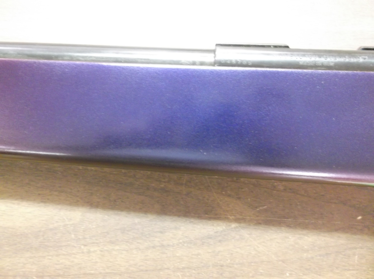 Suhl Custom Target Rifle Model 150 Standard 25 1/5" Barrel With Weight ...