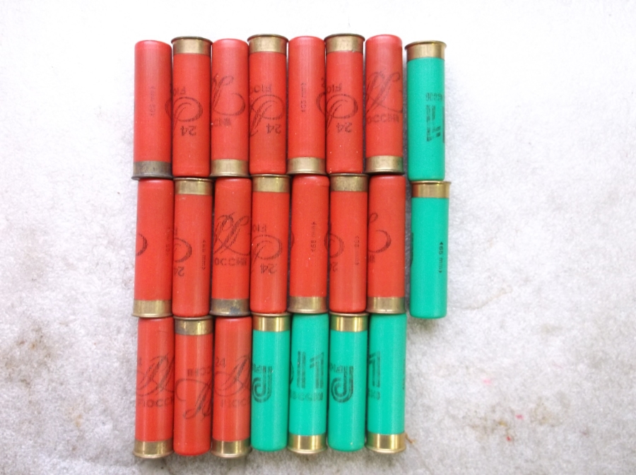 Fiocchi 24 Gauge Shot Shells 17 #8 And 6 #6 24 Ga For Sale at ...