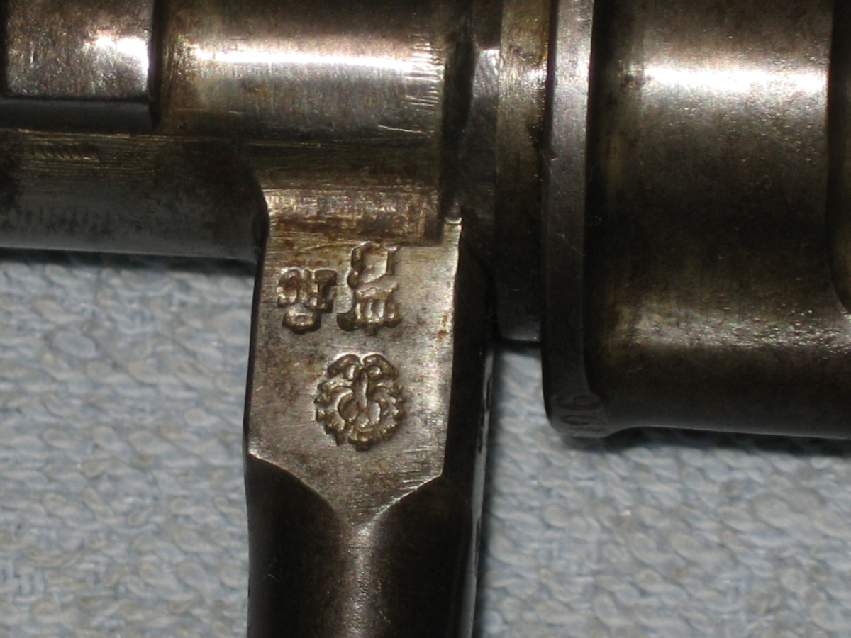 Wwii Gew Gewehrfabrik Danzig Model 98 Mauser 8x57 Mm Complete Bolt
