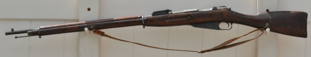 Mosin-Nagant Finnish 1941 Tikka M24 Mosin Nagant "Puolustuslaitos ...