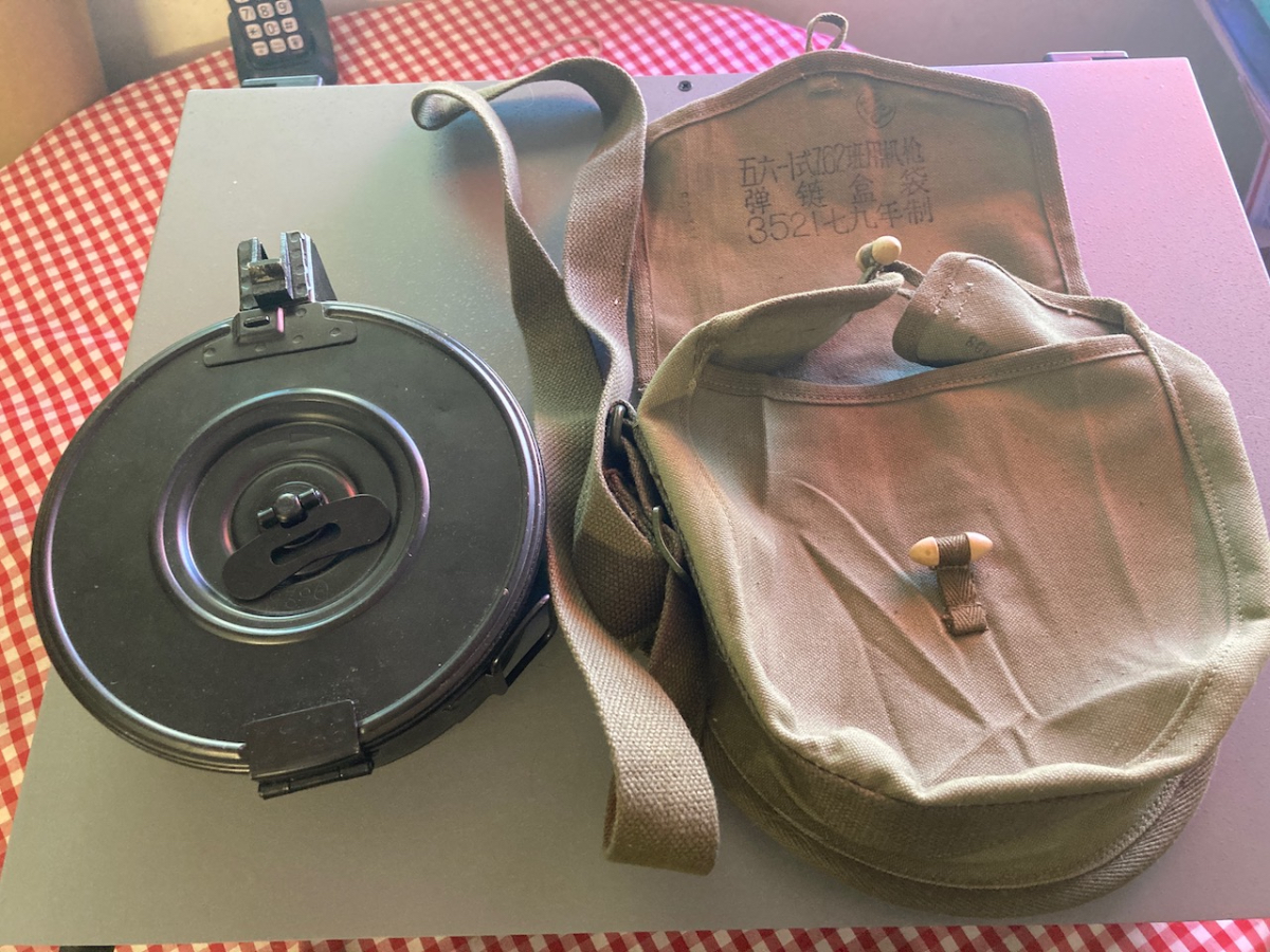 Norinco 75 Round Drum Magazine with Case 7.62x39 17223049 - GunAuction.com