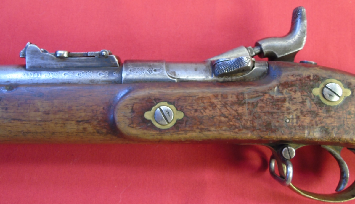 Enfield 1871 Snider Conversion Rifle. For Sale at GunAuction.com - 16932190