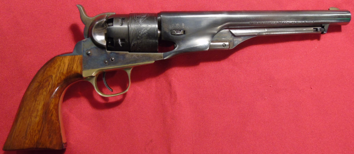 Uberti?? Colt 1860 Army Replica.
