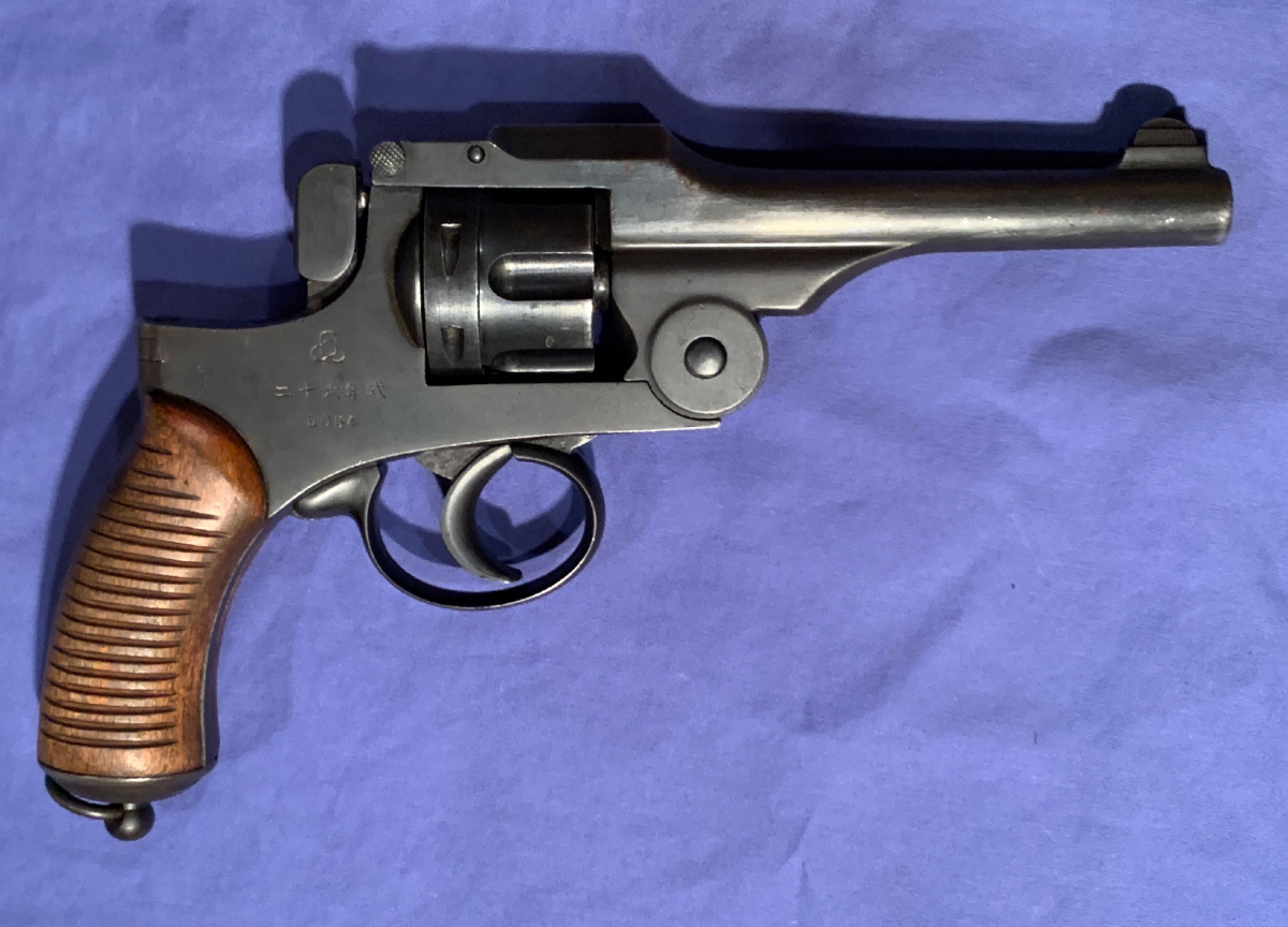Tokyo Arsenal Japanese M.1893 Type 26 Revolver 9mm Japanese For Sale at ...