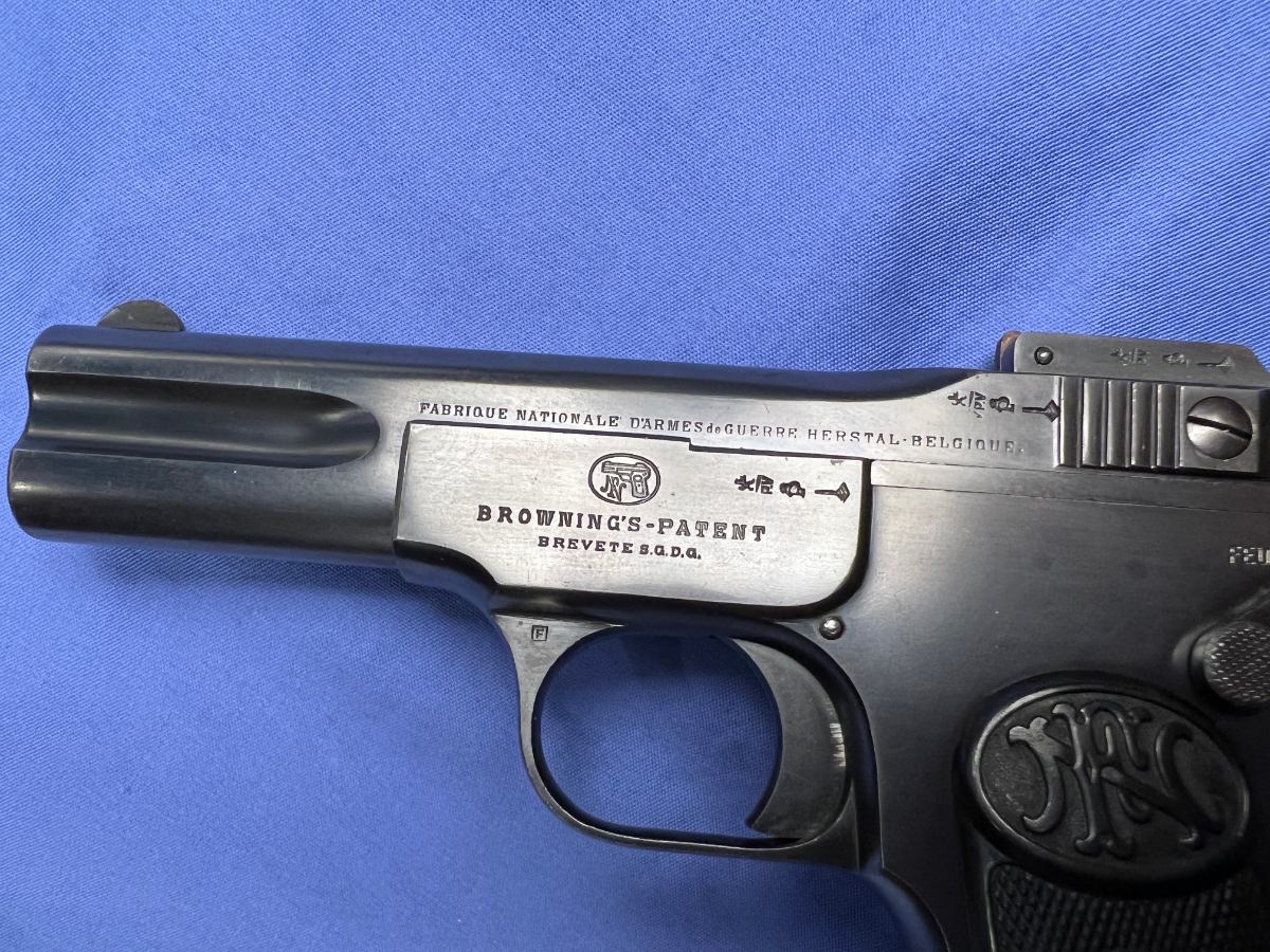 Fn M1900, Excellent Condition, Made In 1907 Or 1908, Perhaps Arsenal ...