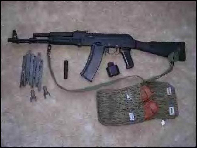 Arsenal, Inc. SLR-105 AK-74 bulgarian Red Star Arms +acc.