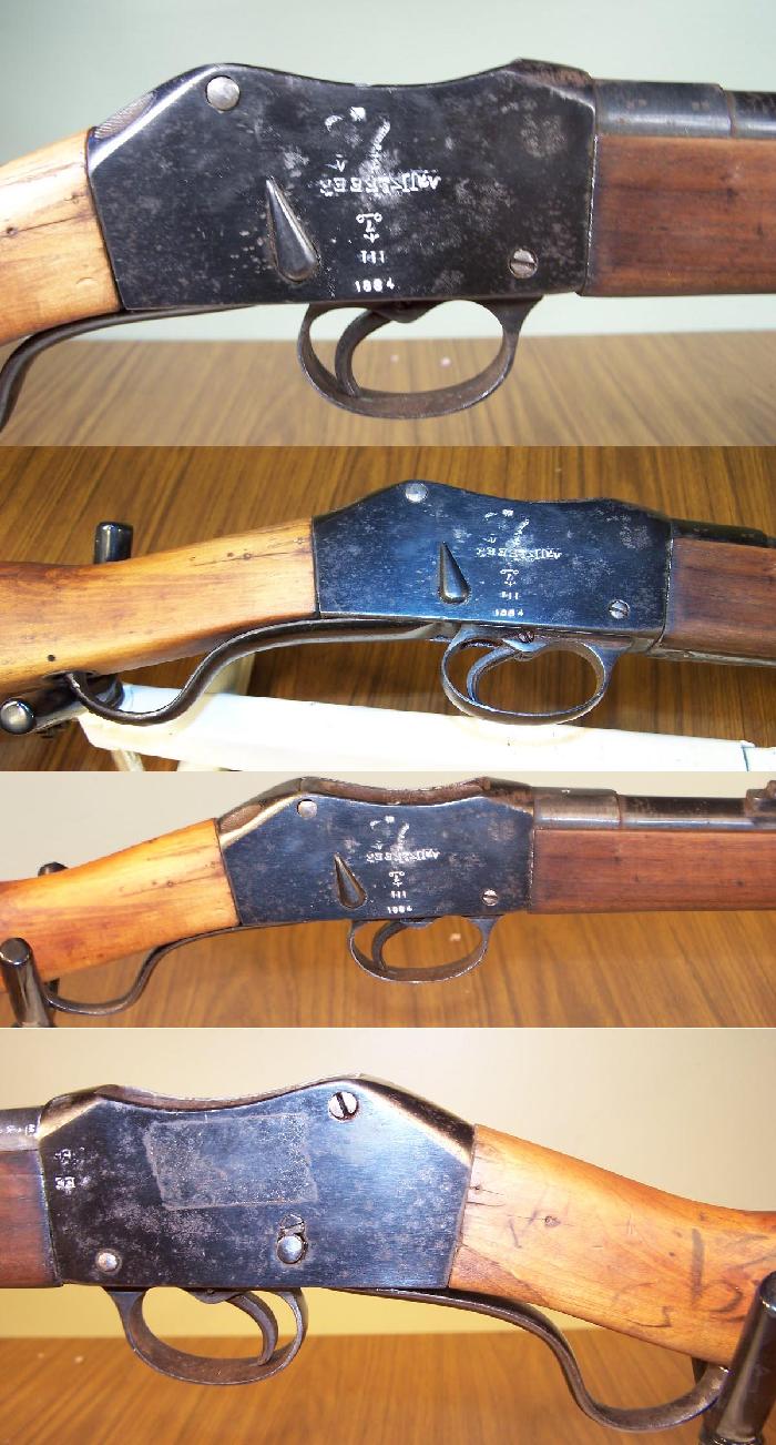 Martini Henry Carbine For Sale at GunAuction.com - 8335787