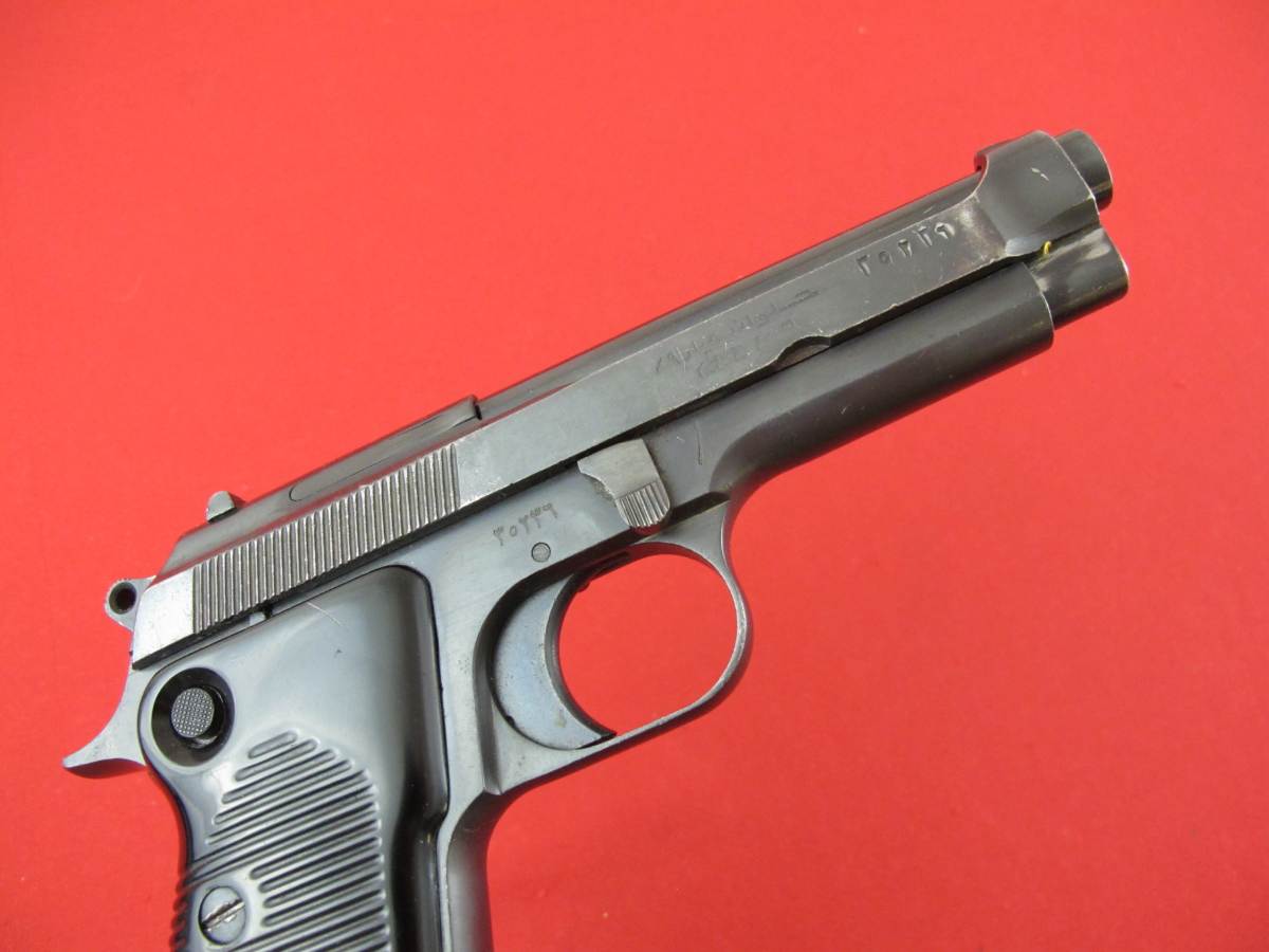 Helwan Brigadier 9mm, Made In Egypt, 4.5in Blue, Imported, No Reserve ...