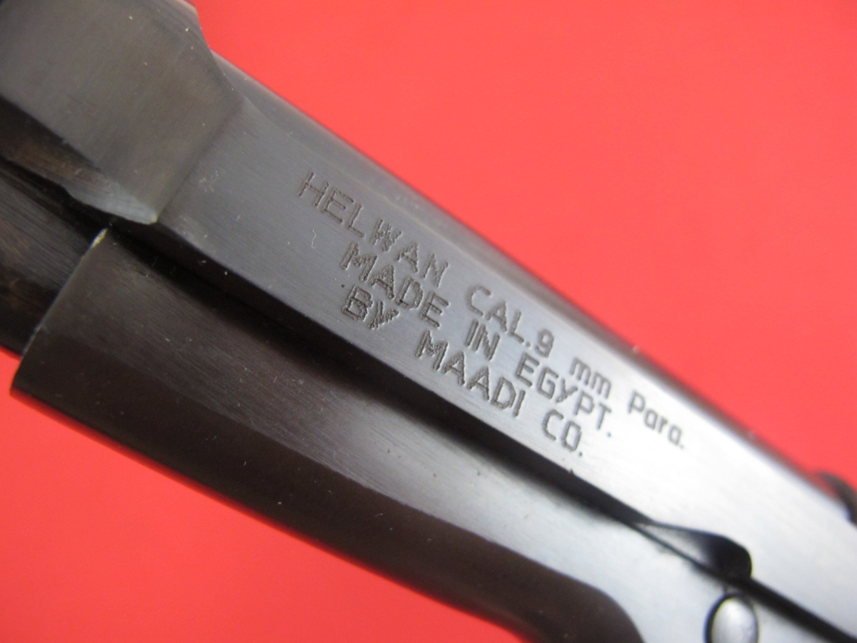 Century Arms Maadi Helwan 9mm, 4.5in Blue, Import, W/Box & Manual, No ...