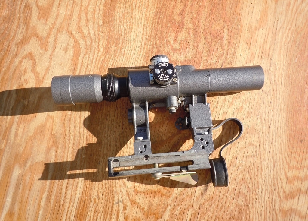 Belomo 2.5x5 Variable Posp Vepr/Bulgarian Slr Scope W/Mount For Sale at ...