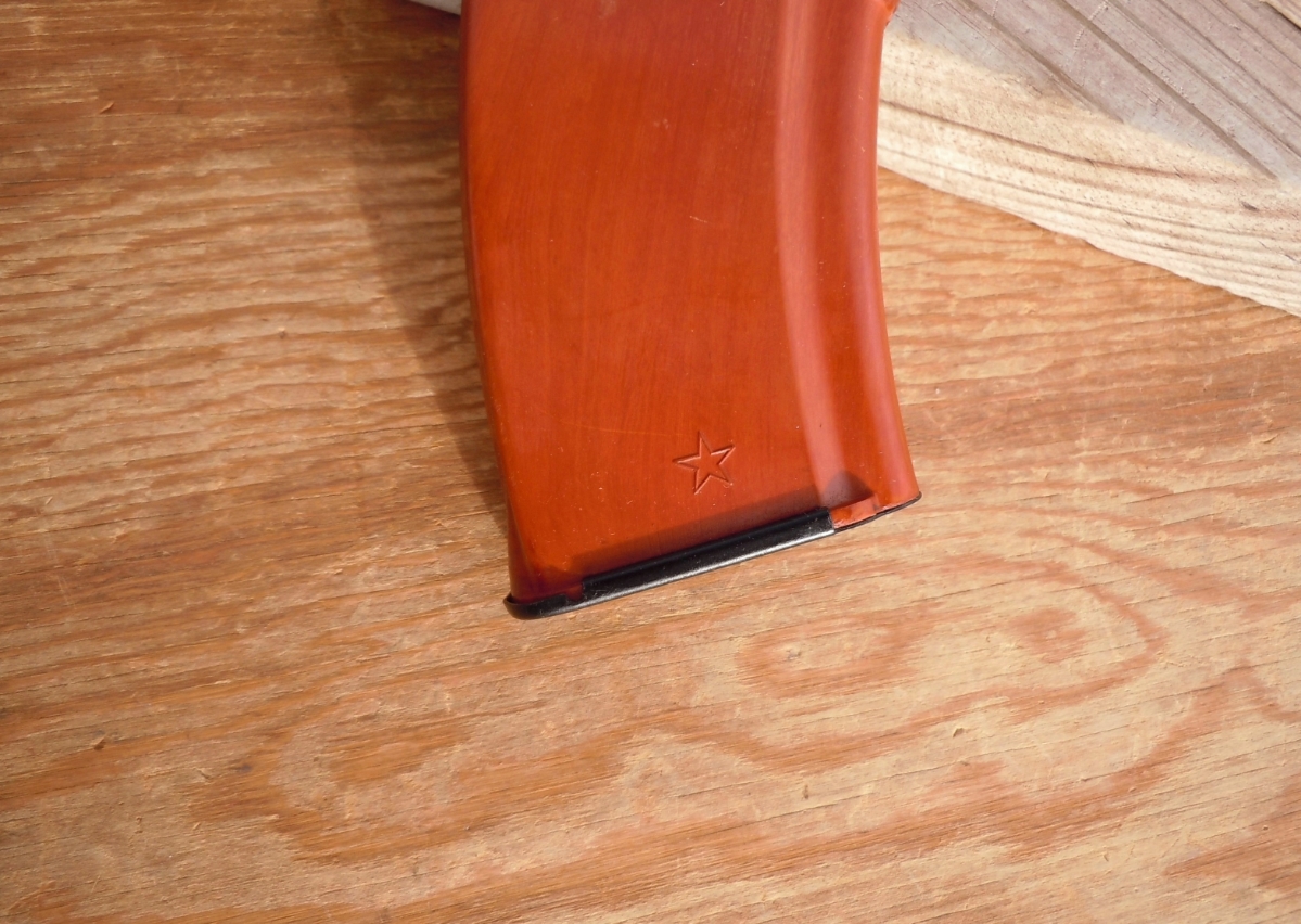 Kalasnikov Ak Ak47 Ak-47 Akm Akms Russian Bakelite 30rd 7.62x39 ...