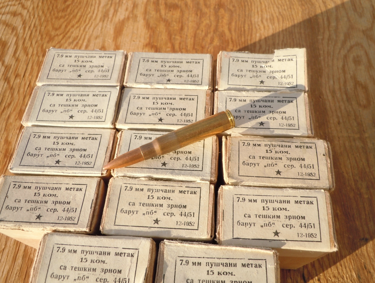 210 Rounds Yugoslavian 8x57/7.92mm Surplus Ball Fmj Ammunition 8mm ...