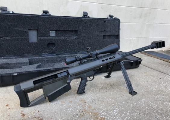 Barrett Firearms Nib Barrett M95 Bullpup .50bmg With A Leupold Mark 4 ...