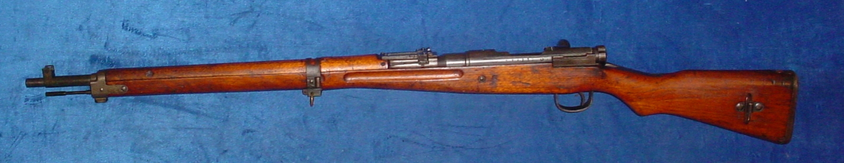 ARISAKA 7.7 JAPANESE MILITARY RIFLE 7.758mm Arisaka 17215176 ...