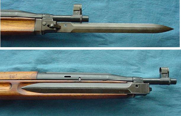 Czech Vz-52/57 Carbine -- Mint Condition, 7.62 X 39 For Sale at ...