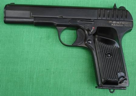 Radom Polish Tokarev Tt-33 (Fb), Cal. 7.62x25, W/Holster For Sale at ...