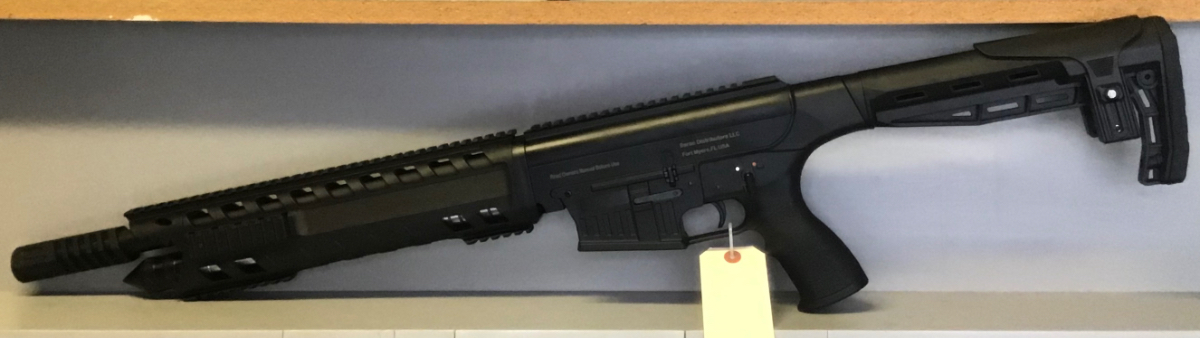 Emperor Cobra 12 12 Ga For Sale at GunAuction.com - 17125097