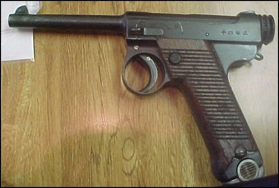 Japanese Nambu Nambu Type 14 12.1 No Reserve Nice Gun Look For Sale at ...