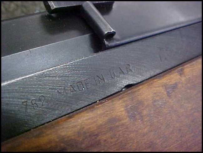 Egyptian Rasheed Carbine In 7.62x39 Based On Hakim For Sale at ...