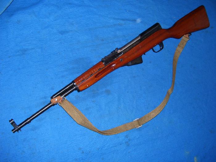 Norinco Sks 762 X39 No Reserve For Sale at GunAuction.com - 8215839
