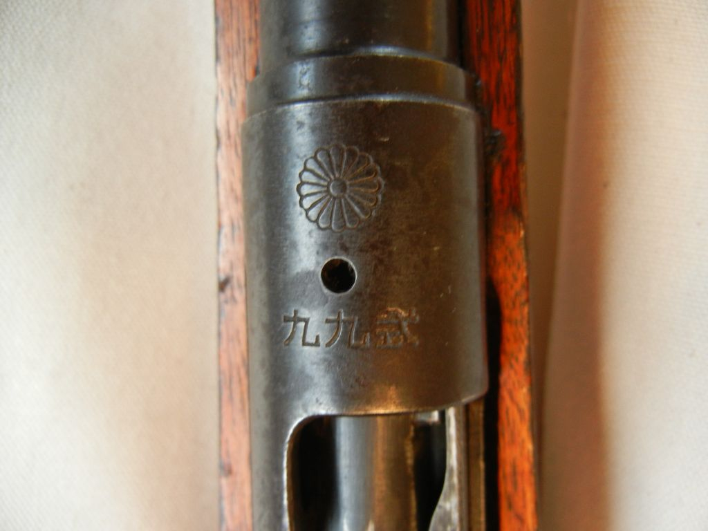 Japanese Bolt- Action Rifle /Arisaka With Chrysanthemum Mark / Type 99 ...