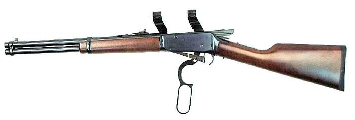 Winchester Model 94 Ranger Compact .30-30 Lever Action Rifle For Sale ...