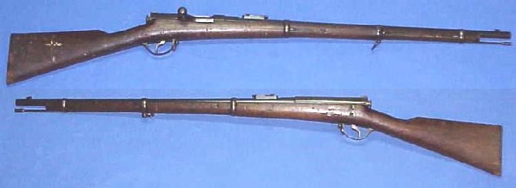 Japanese Type 18 (Scarce) Cavalry Rifle For Sale at GunAuction.com ...