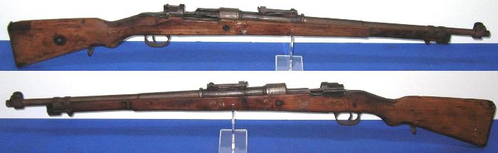 Belgium Belgium Model 1889/36 Short Rifle