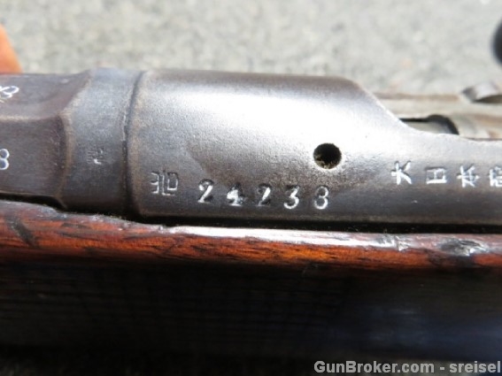 Payment and Shipping Instructions: