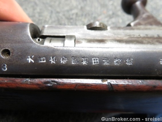 Payment and Shipping Instructions: