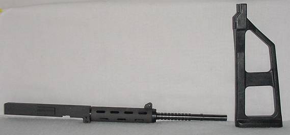 COBRAY M-11/9MM CARBINE UPPER ASSEMBLY
