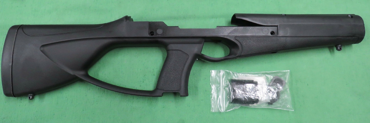 Hi-Point 995 Replacement Stock By Ati, New For Sale at GunAuction.com ...
