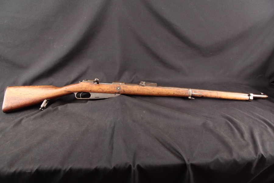 Amberg Arsenal Model 1888/05 Commission, Turkish Gew. 88/05 Infantry ...