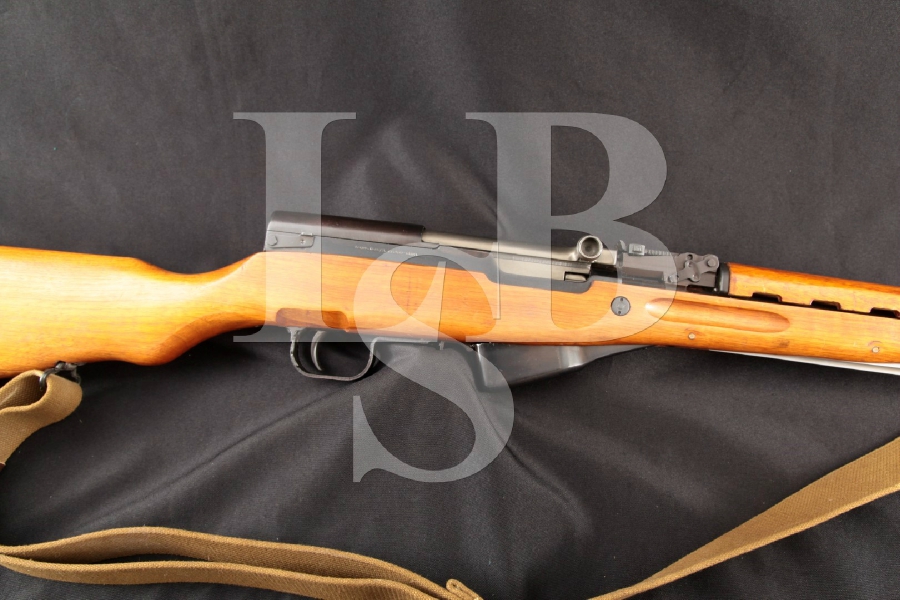 Arsenal 666 Chinese Sks, Bayonet, Sling, Import-Marked, Blue 20 1/4 ...