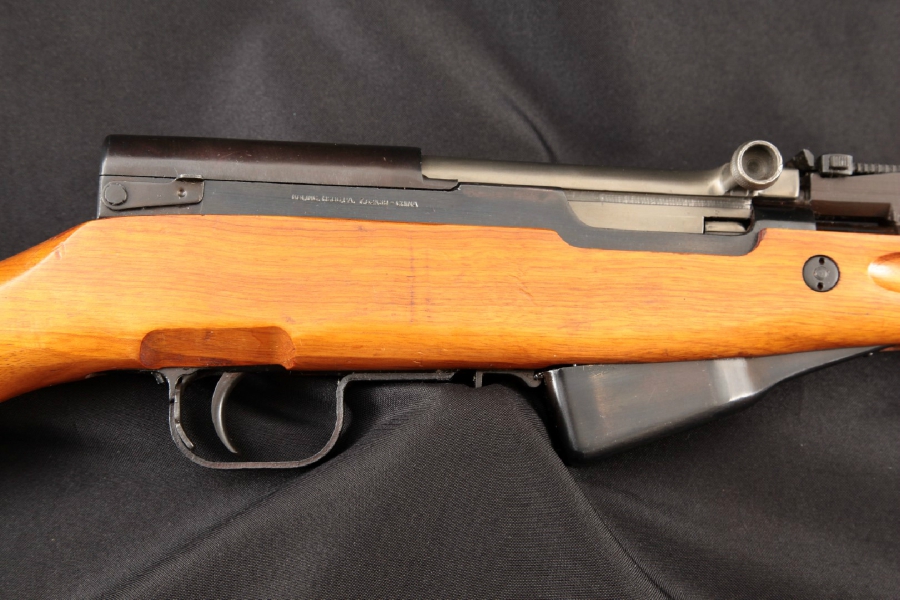 Arsenal 666 Chinese Sks, Bayonet, Sling, Import-Marked, Blue 20 1/4 ...