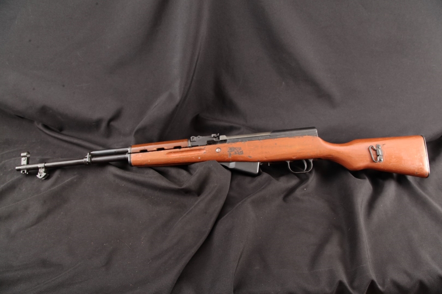 Arsenal 26 Chinese Sks Carbine, Import-Marked, Norinco Export, Blue 20 ...