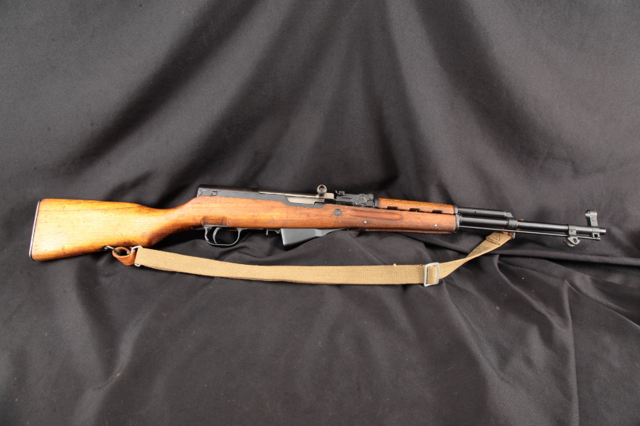 Arsenal 306 Chinese Sks Carbine, Import-Marked, Norinco Export, Blue 20 ...