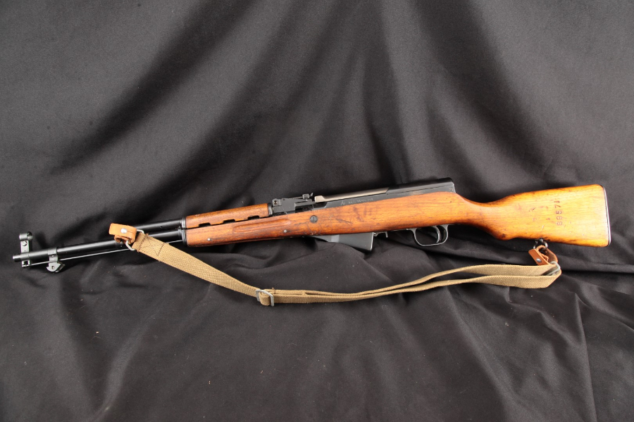 Arsenal 306 Chinese Sks Carbine, Import-Marked, Norinco Export, Blue 20 ...